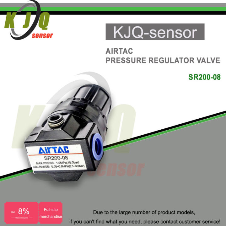 AIRTAC SR200-08 Pressure Regulator Pressure Reducing Valve | Lazada