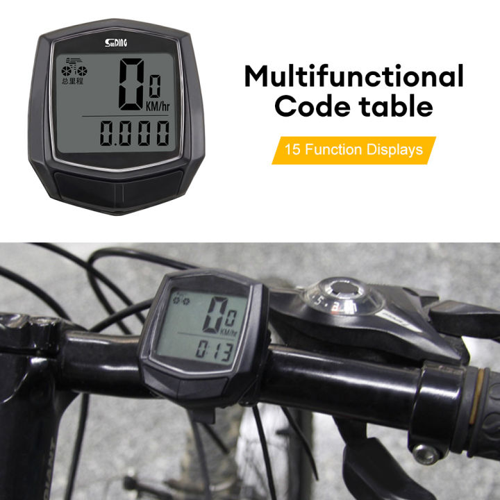 Virwir Bike Computer Bicycle Speedometer and Odometer 15 Function Wired ...