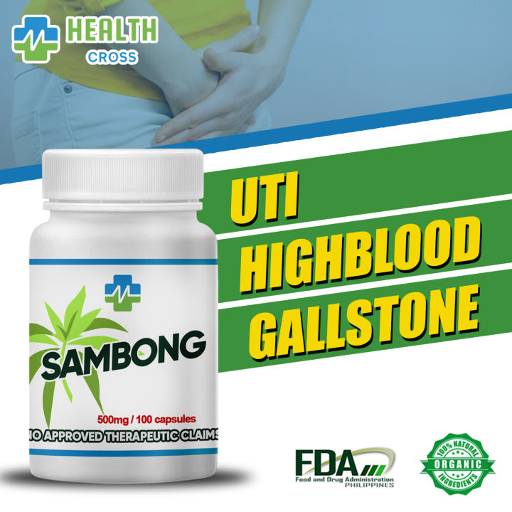 HC Sambong Herbal Capsules - Prevents UTI - Anti-Bacterial - Proper ...