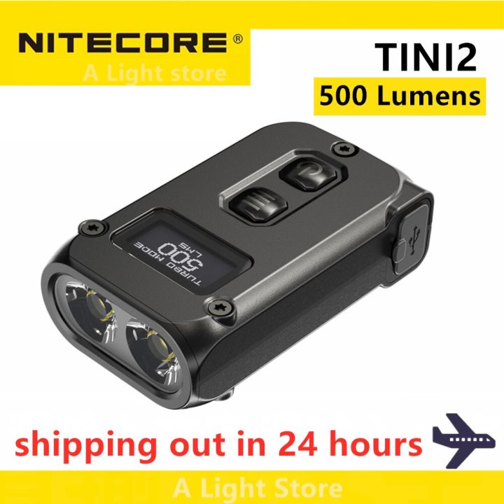 NITECORE TINI2 500 lumens LED smart dual-core switch light, APC sleep ...
