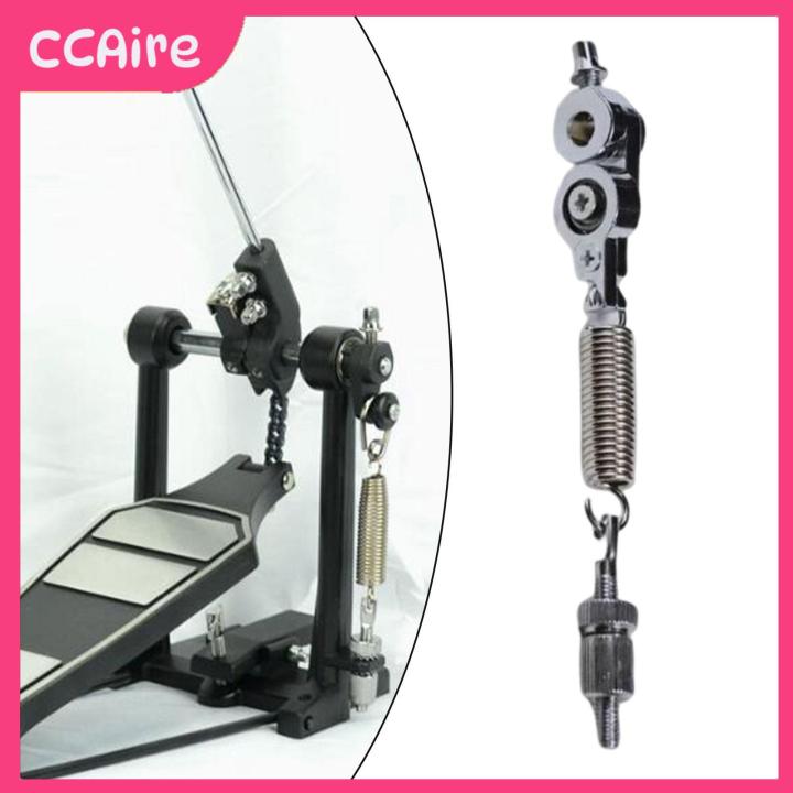 CCAire Drum Foot Pedal Spring Percussion Instrument Component Compact ...