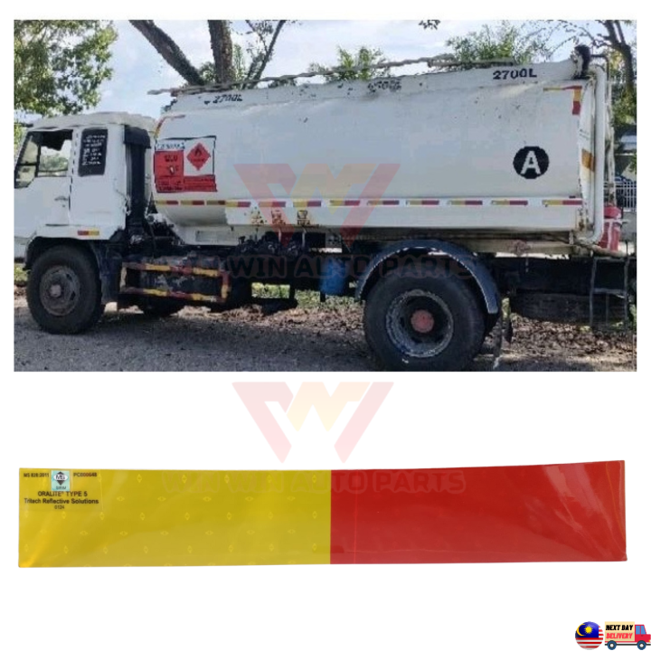 [Original] 50mm x 300mm Oralite VC300 (JPJ & SIRIM APPROVED) MS828:2011 ...