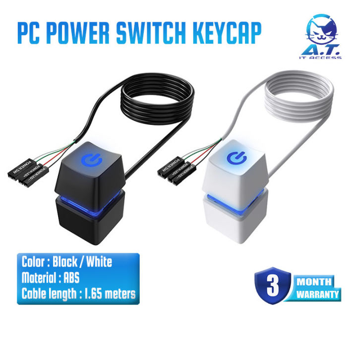 PC Power Switch ปุ่มเปิด-ปิด พีซี เคส Blue Switch เปลี่ยน Keycap ได้ ...