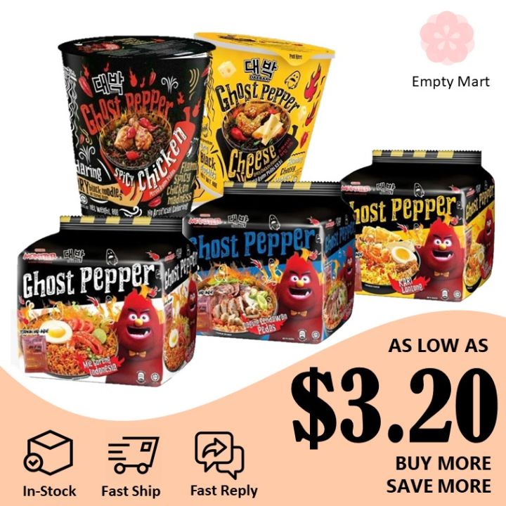 Mamee Ghost Pepper Habanero Instant Noodle Daebak Chicken Cheese (HALAL ...
