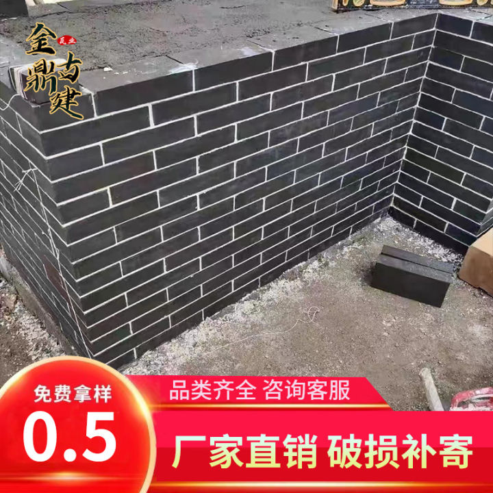 Blue Brick Antique Blue Brick Ancient Architecture Antique Brick ...