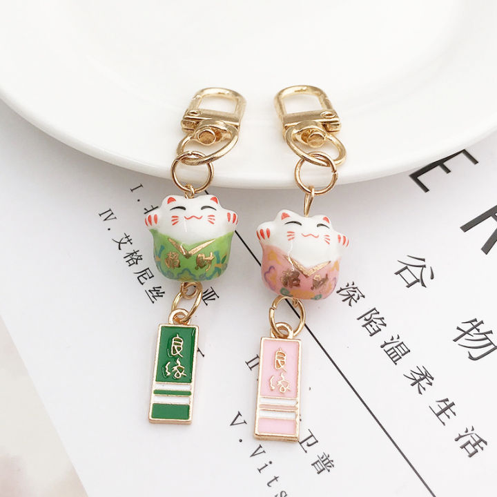 CNY LUCKY CAT MINI KEYCHAIN 新年招財貓迷你吊飾 CHINESE NEW YEAR CUTE HEALING 鑰匙扣 ...