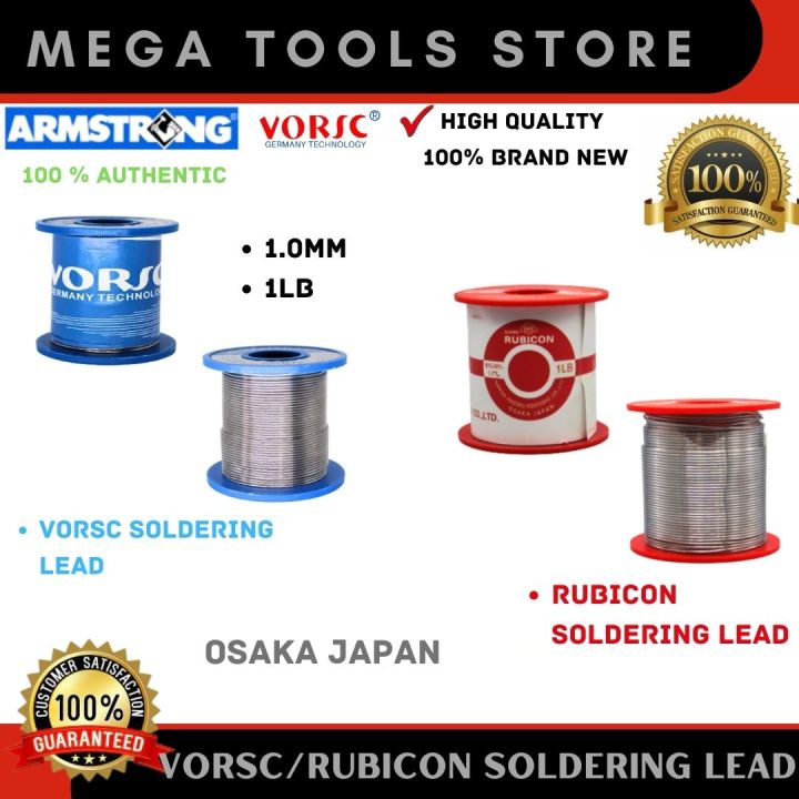 RUBICON SOLDERING LEAD / VORSC SOLDERING LEAD | Lazada PH