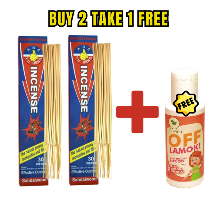 B2 Incense Stick T1 Off Lamok Lotion Iwas Lamok Langaw Iwas Dengue Anti ...