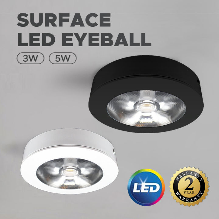 SURFACE LED EYEBALL 3W/5W SURFACE MOUNTED LED SPOTLIGHT | Lazada