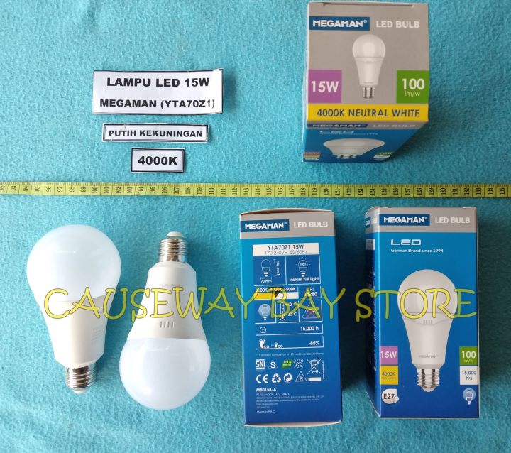 LAMPU LED 15W MEGAMAN PUTIH KEKUNINGAN 4000K YTA70Z1 | Lazada Indonesia