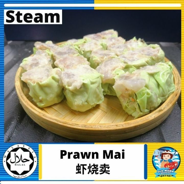 Dim Sum Halal Hand Made - Prawn Mai 虾烧卖点心 (30pcs/pkt) Frozen Ladu Ayam ...