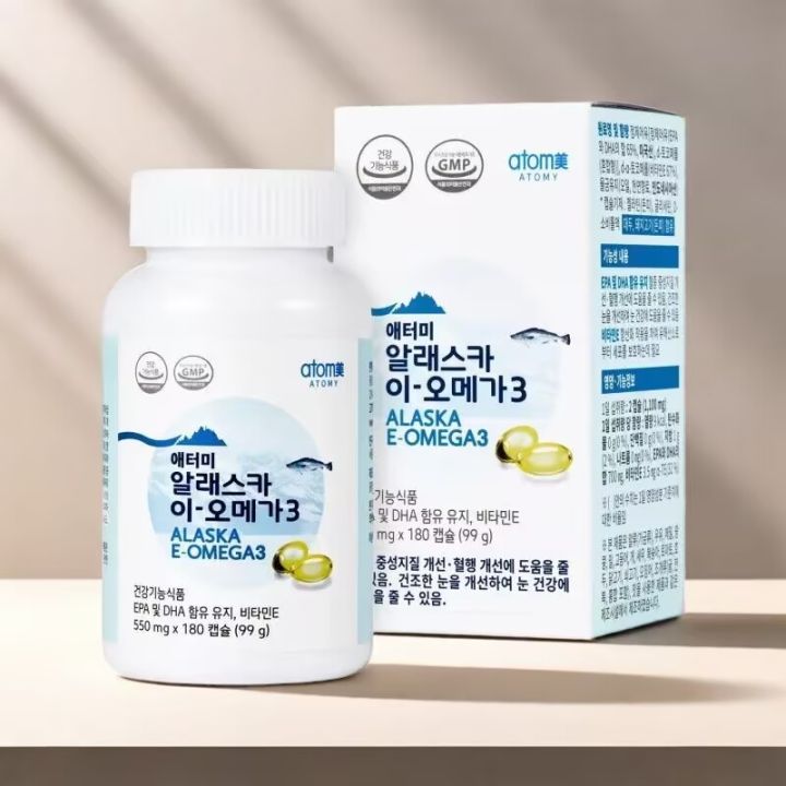 Atomy Alaska E-3 Atomy Alaska Deep Sea Fish Oil (180 softgel/bottle ...