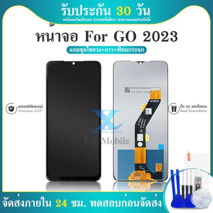 LCD หน้าจอ อะไหล่หน้าจอสัมผัส LCD พร้อมกรอบ สําหรับ Tecno Spark Go 2023 ...