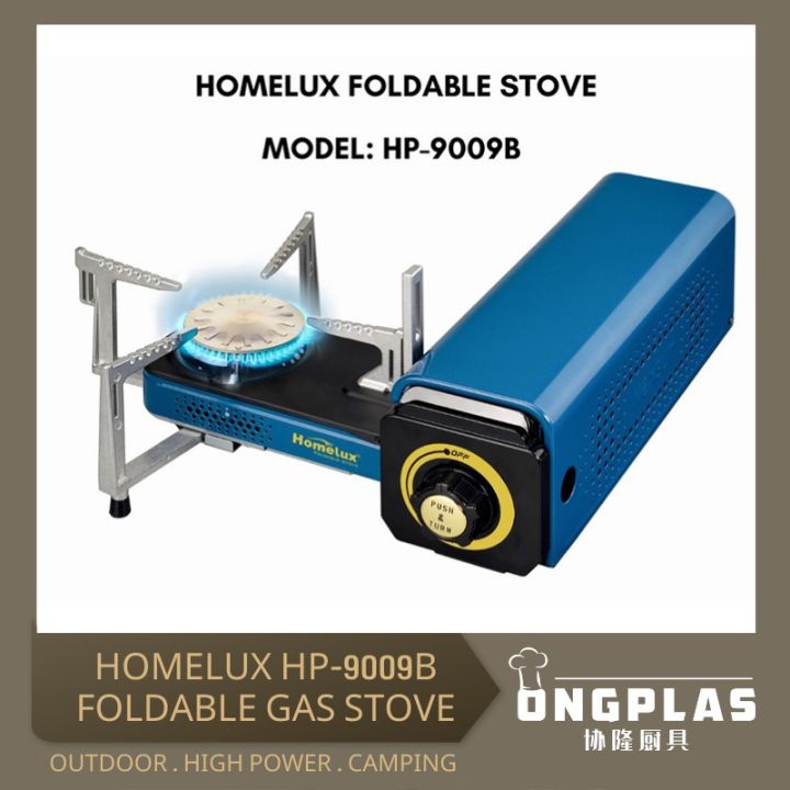 HOMELUX DAPUR GAS TIN/ PORTABLE GAS STOVE/ CAMPING/ BERKHEMAH ...