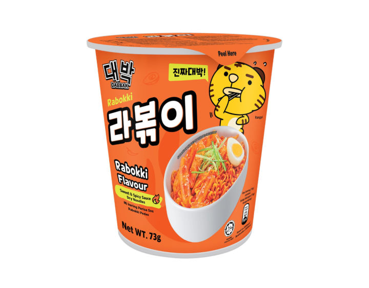 DAEBAK Rabokki Seaweed Kimchi Mushroom Seafood Flavour Instant Noodles ...