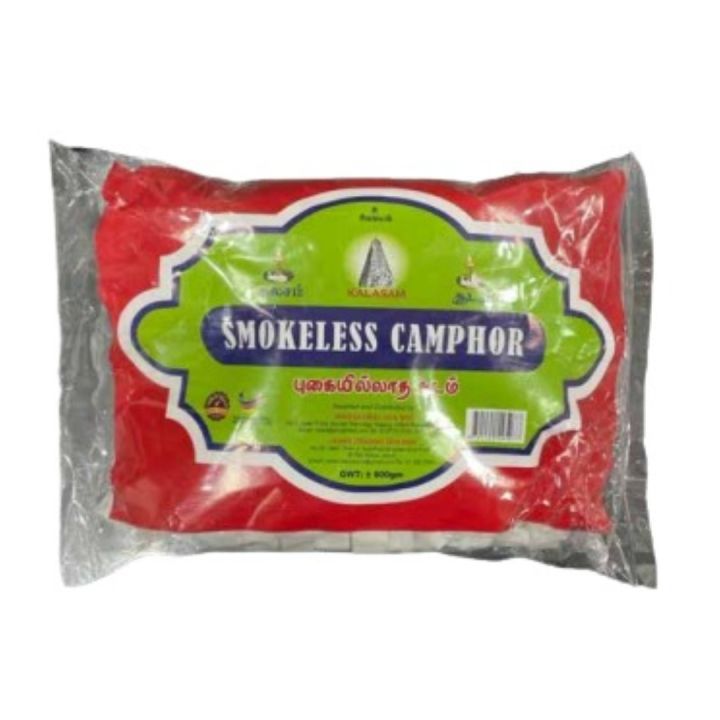 Kalasam - Sudam Pouch - 800g | Lazada