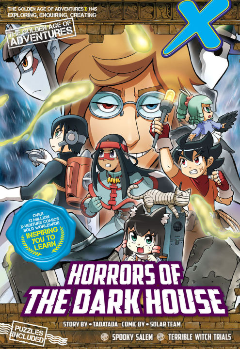 X-VENTURE The Golden Age Of Adventures Series 45: Horrors of the Dark ...