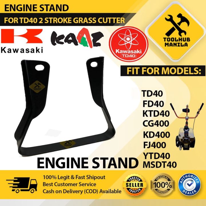 Kawasaki TD40 Engine Stand for TD40 Kawasaki 2 stroke Grass Cutter ...