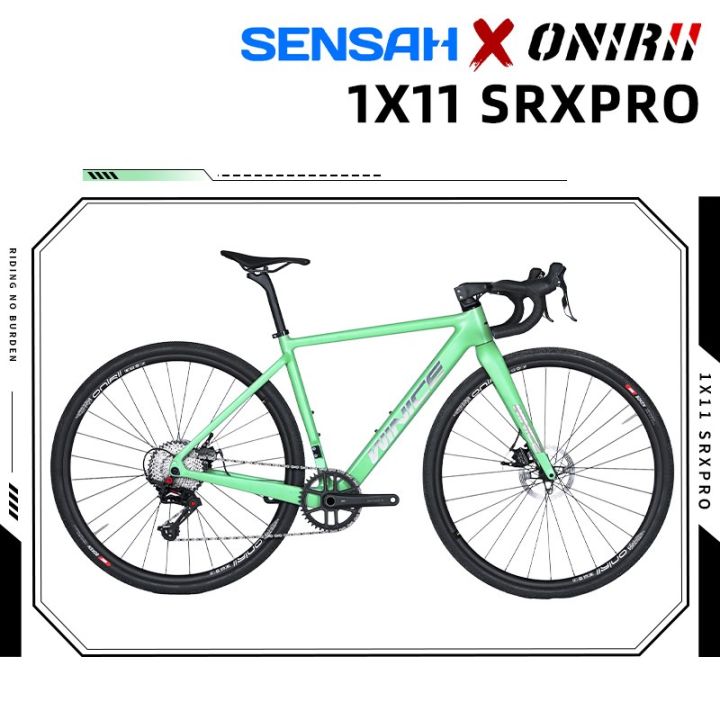 SENICX Yu Yong Shun Tai SRX PRO 11-speed road bike cross-country kit ...