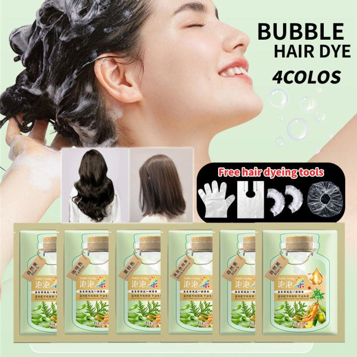 Favogue [Free tools]Bubble Hair Dye Shampoo Plant Extract Essence Hair ...