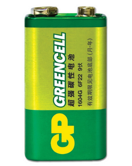 GP Supercell GP Greencell 9V Battery Bateri 9V Super Heavy Duty Battery ...