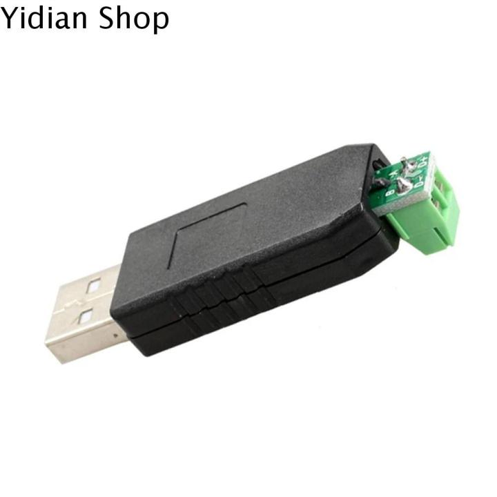 YIDIAN USB Connector USB 2.0 standard 485 Converter RS485 Device Industrial Converter Adapter ...