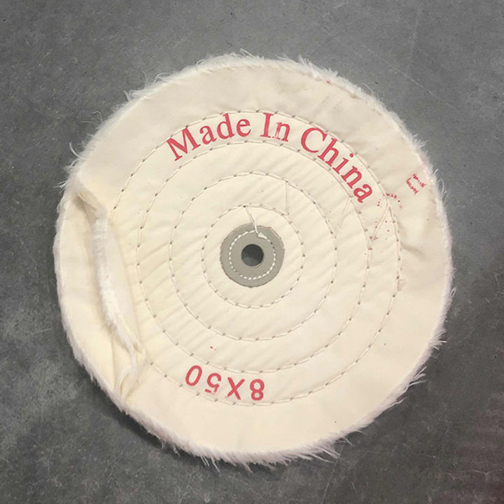 [CHYIN] 3/4/5/6/7/8" Wheels Buffing Polishing Wheel Cotton Lint Cloth ...