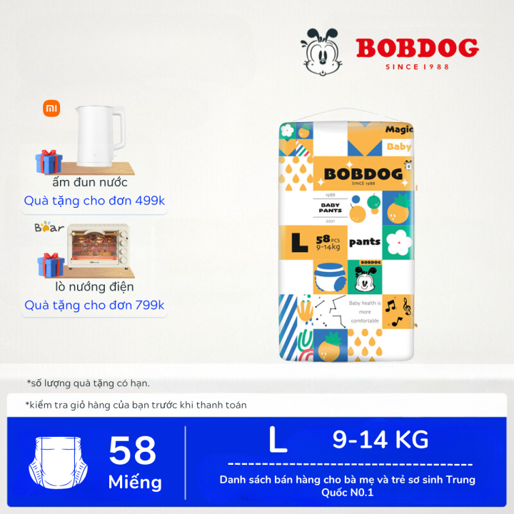 Tã/bỉm quần Bobdog hộp mù bí ẩn - L58 XL54 miếng, siêu mỏng, siêu mềm, thoáng khí và siêu thấm ...