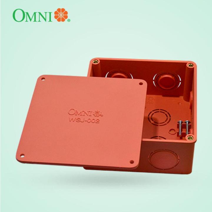 OMNI PVC Junction Box & Pull Box – High-Quality Utility Box for ...