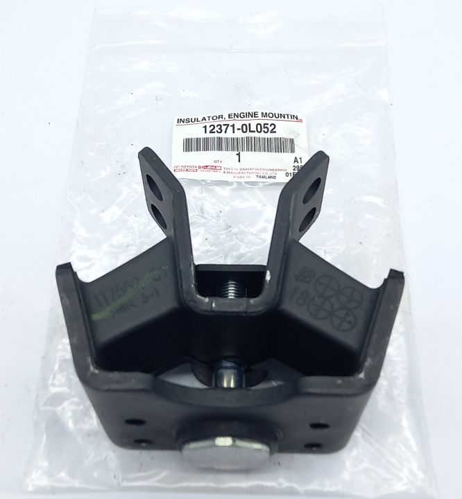 Genuine Toyota Engine Support for Toyota Fortuner 2011-2015 / Innova 2. ...