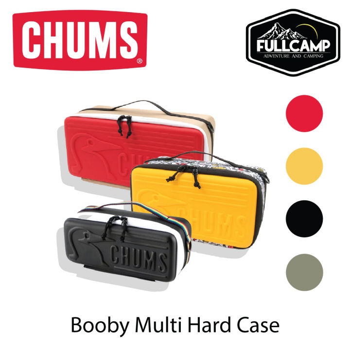 CHUMS Booby Multi Hard Case (S / M / L) กระเป๋าเคสแข็ง สำหรับจัดเก็บอุปกรณ์ กระเป๋าเก็บของแคมป์ ...