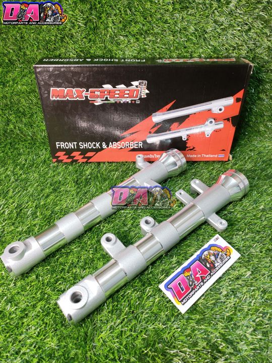 Max Speed Ligthen Front Shock For Raider 150 Carb / Raider 150 Fi ...