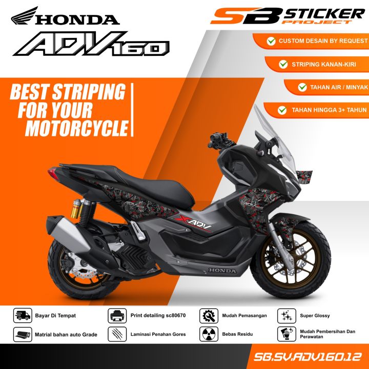 STRIPING ADV 160- STICKER STRIPING HOLOGRAM HONDA ADV 160 SB-012 ...