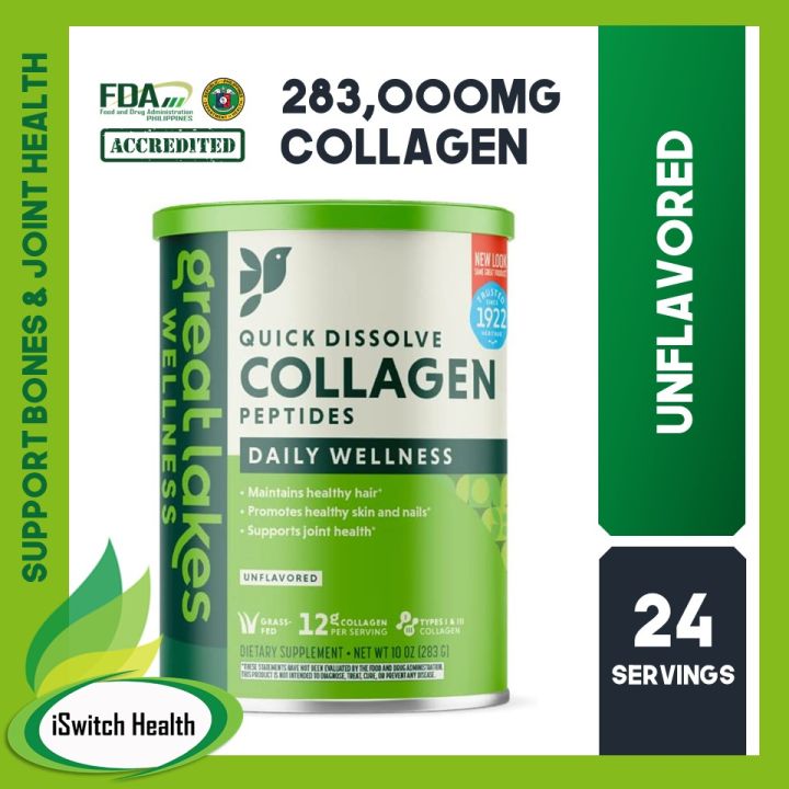 Great Lakes Wellness Collagen Powder Quick Dissolve Collagen Peptides ...