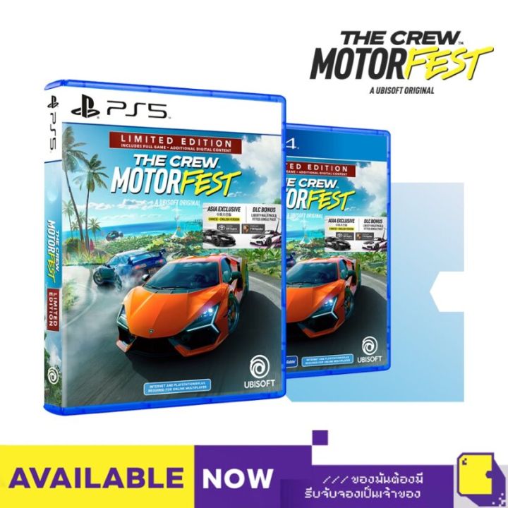 PlayStation™ PS4 / PS5 The Crew Motorfest (By ClaSsIC GaME) | Lazada.co.th