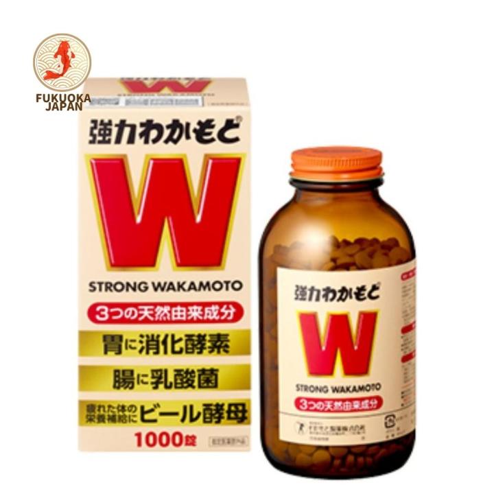 Strong Wakamoto ruosuruoyuan gastrointestinal tablet 1000 300 108 ...
