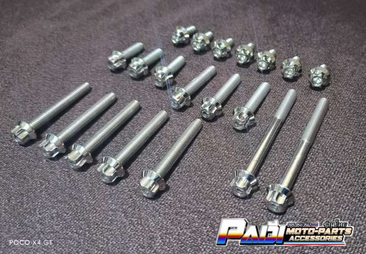 Heng Crank case Bolts and Airbox Bolt SET CNC/Gear Type / For Honda ...