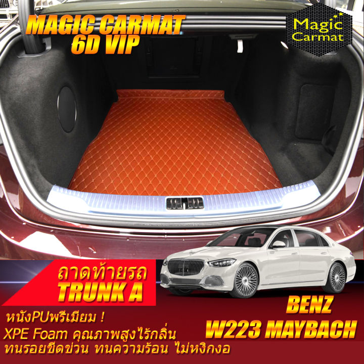 Benz S-Class Maybach W223 2021-รุ่นปัจจุบัน Trunk A (เฉพาะท้ายรถแบบA ...