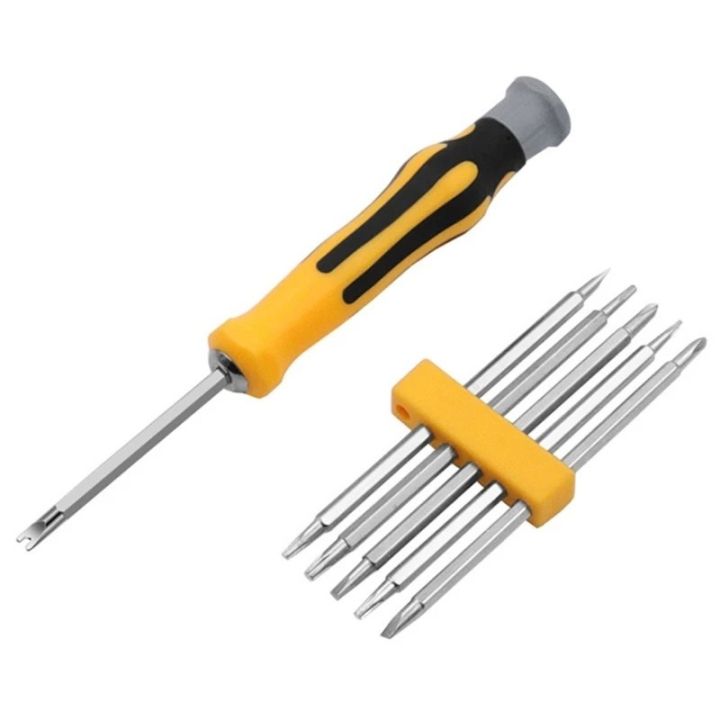 【Rockhouse】 7pcs Magnetic Security Screwdriver Bit Set for Torx Hex ...