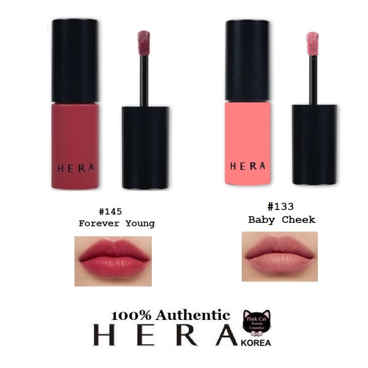 HERA Sensual Powder Matte Liquid 1.4g Korean Cosmetics | Lazada PH
