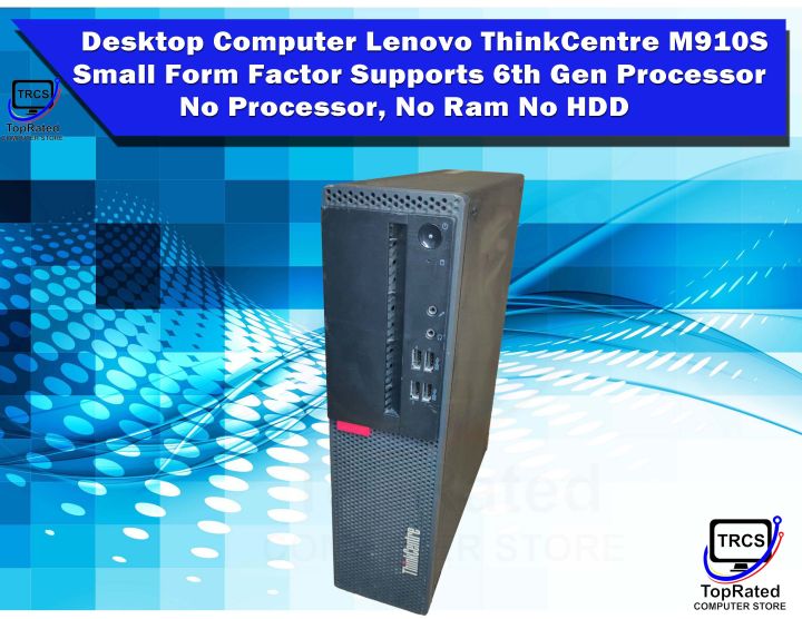 Desktop Computer Lenovo ThinkCentre M910S SFF Supports 6th and 7th Gen ...