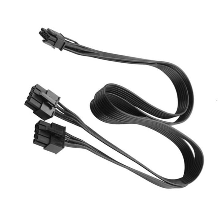 PVC 16Pin (12+4) PCIe 5.0 to Double 8pin Power Cable PCIe 5.0 Graphics ...