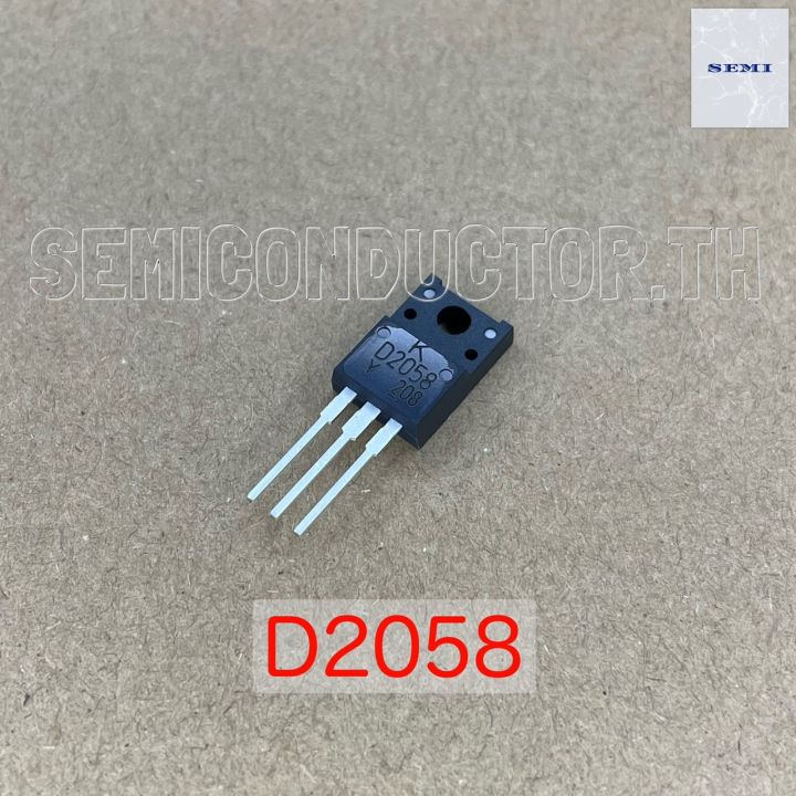 KEC 2SD2058 D2058 KTB2058 NPN Transistor 3A 60V TO-220F | Lazada.co.th