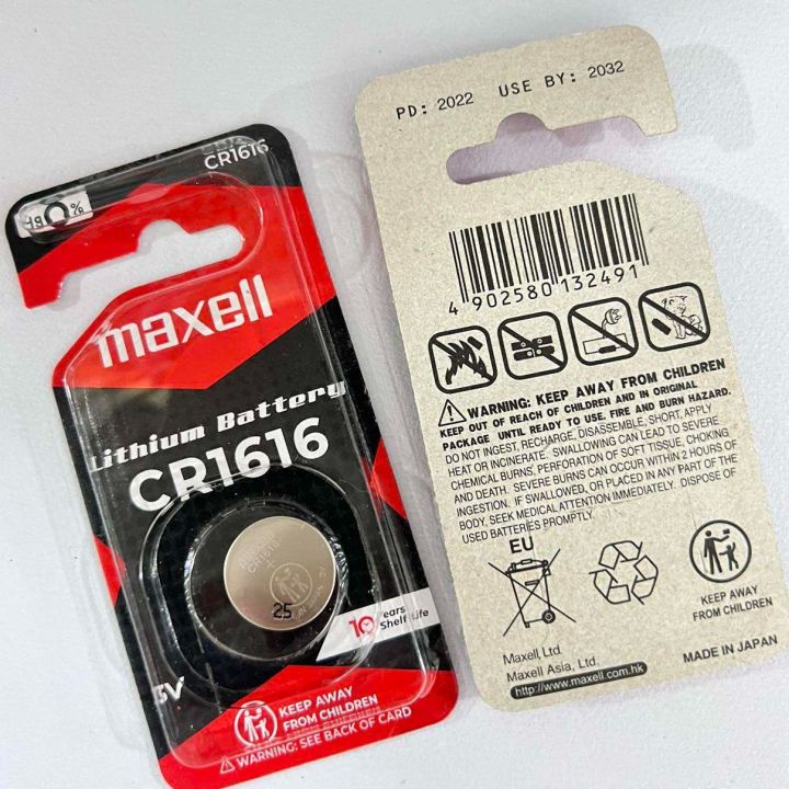 Maxell Original CR1616 Lithium Button Cell 3V Battery | Lazada PH Maxell Original CR1616 Lithium Button Cell 3V Battery | Lazada PH