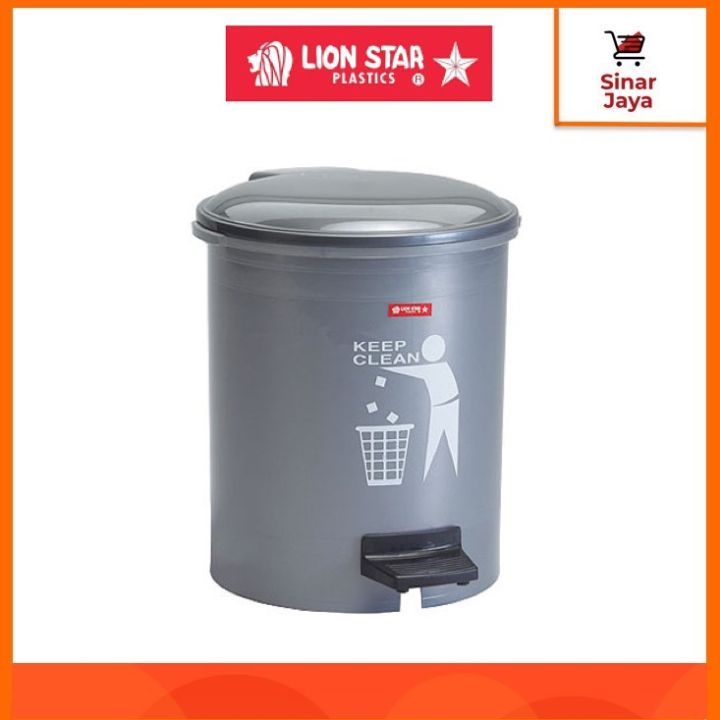 LION STAR C-11 / C-76 Round Step / Hiro Dustbin 10 Litres (Tempat Sampah Injak 10 Lt, 15 Lt ...