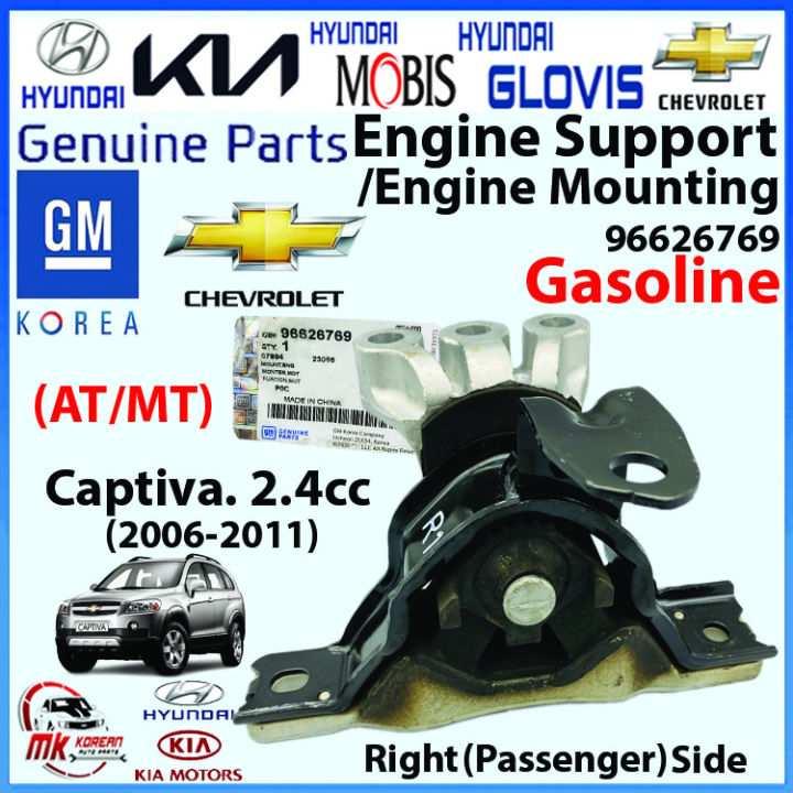[GENUINE] Engine Support/Engine Mounting for Captiva(2006-2011). 2.4cc ...