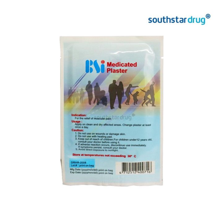 COD BSI Medicated Plaster | Lazada PH