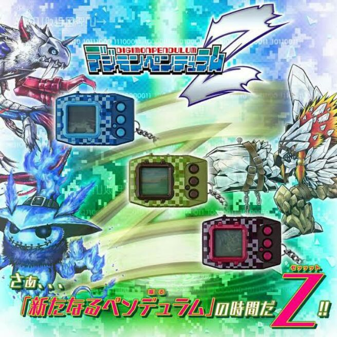 Digimon Pendulum Z wave 1 ครบเซต | Lazada.co.th