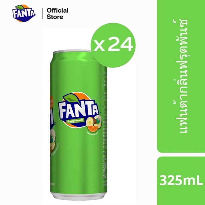 แฟนต้า น้ำอัดลม น้ำเขียว 325 มล. 24 กระป๋อง Fanta Soft Drink Fruit ...