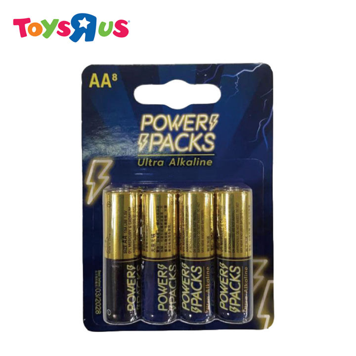 Power Packs Ultra Alkaline Battery AA 8's | Lazada PH